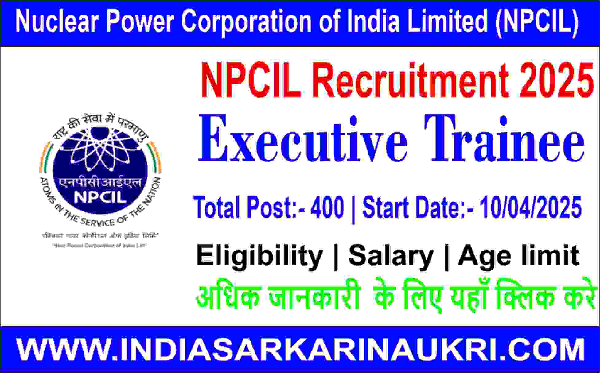 NPCIL Recruitment 2025 Apply for Trainee Executive 400 Posts